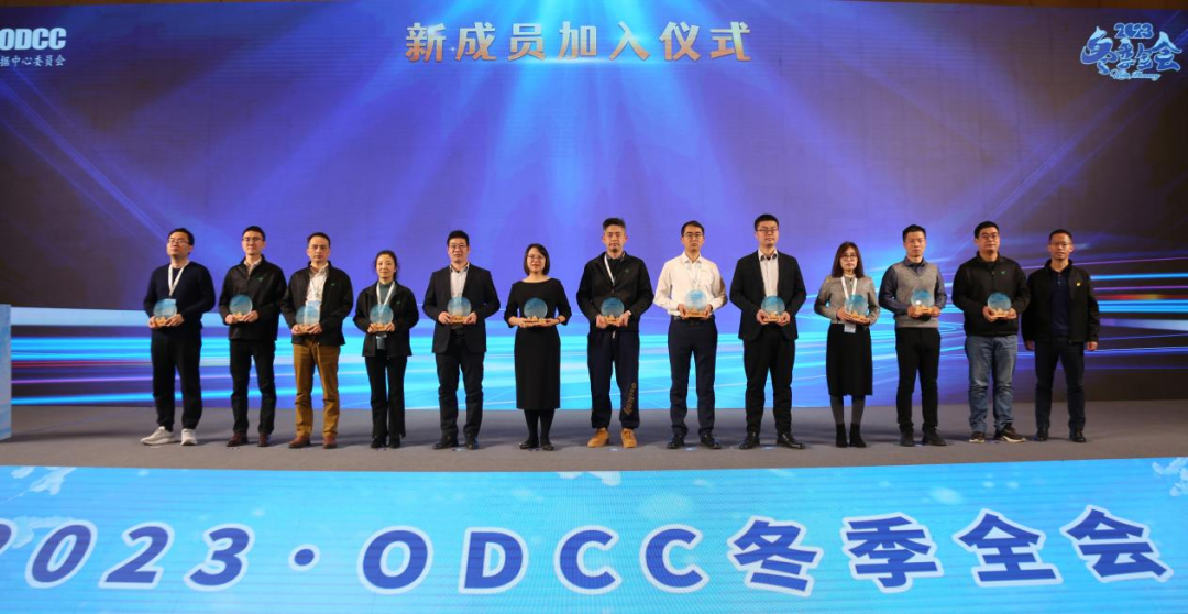 广东申菱环境系统股份有限公司